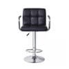 Caleb Poshish Bar Stool Online Price In Pakistan | Leather Bar Stools